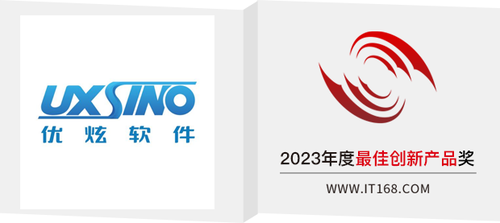 2023年度IT168技术卓越奖名单：数据库类-数据库专区
