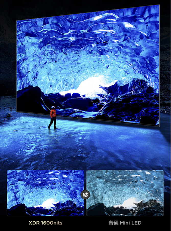 开启Mini LED电视的普及风暴 TCL T7K XDR液晶电视618好价来袭-家电专区