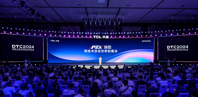 DTC2024 TCL华星发布先进显示新物种APEX，量产IJP OLED专显屏-家电专区