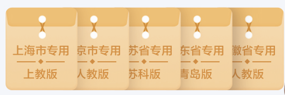 新学期 新搭子！科大讯飞AI学习机全新旗舰T30 Pro闪耀上市-笔记本平板专区