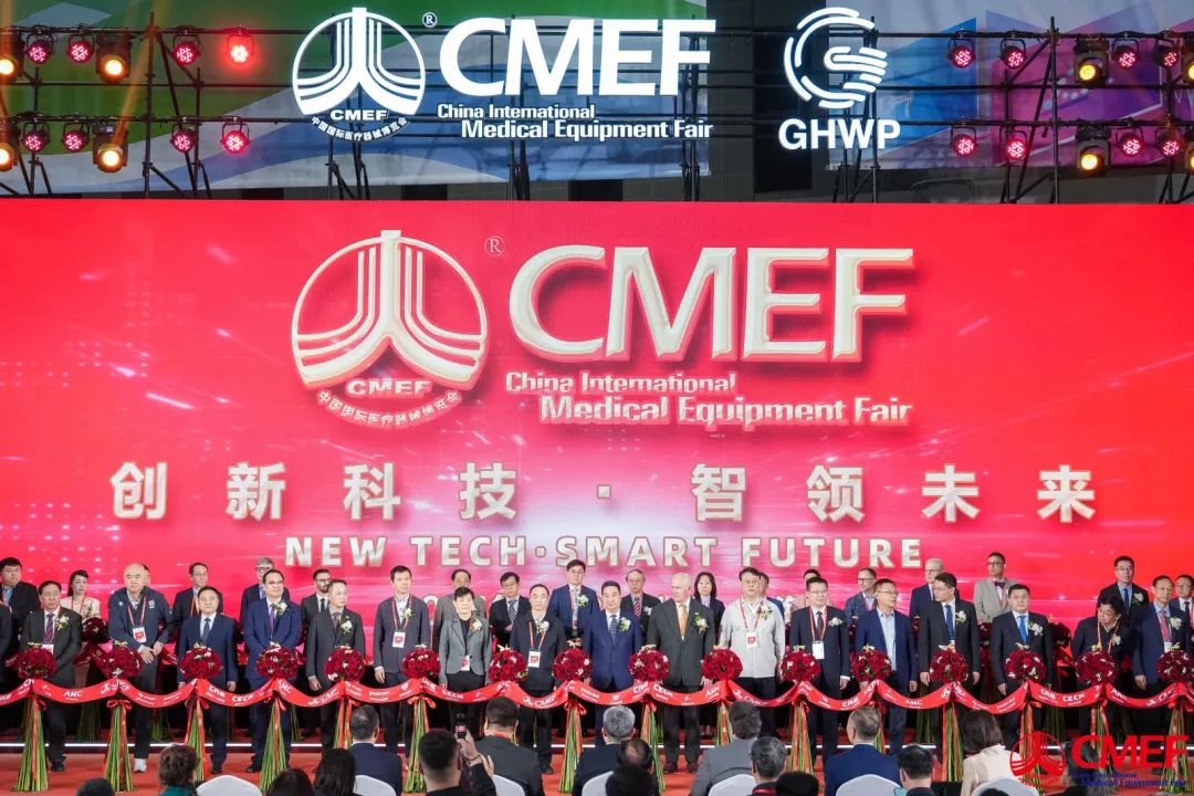 聚焦第91届CMEF | 映美医疗借技术创新，赋能呼吸医械进阶之路-互联网专区