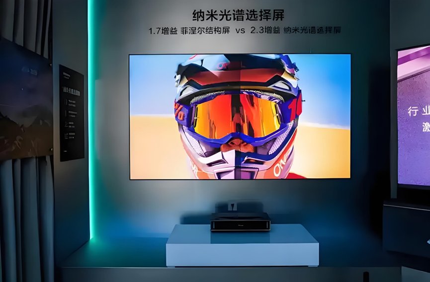 海信激光电视探索X1系列三大核心体验对标IMAX电影院，520共同见证-家电厨卫专区