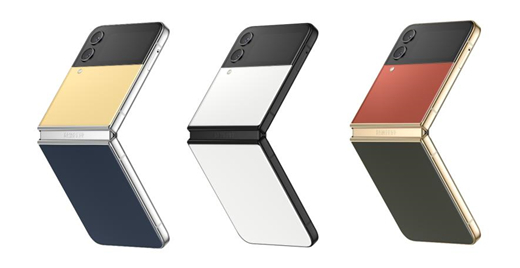 多彩灵动 精致靓丽 三星 Galaxy Z Flip4 刮起秋季时尚风 | 极客公园